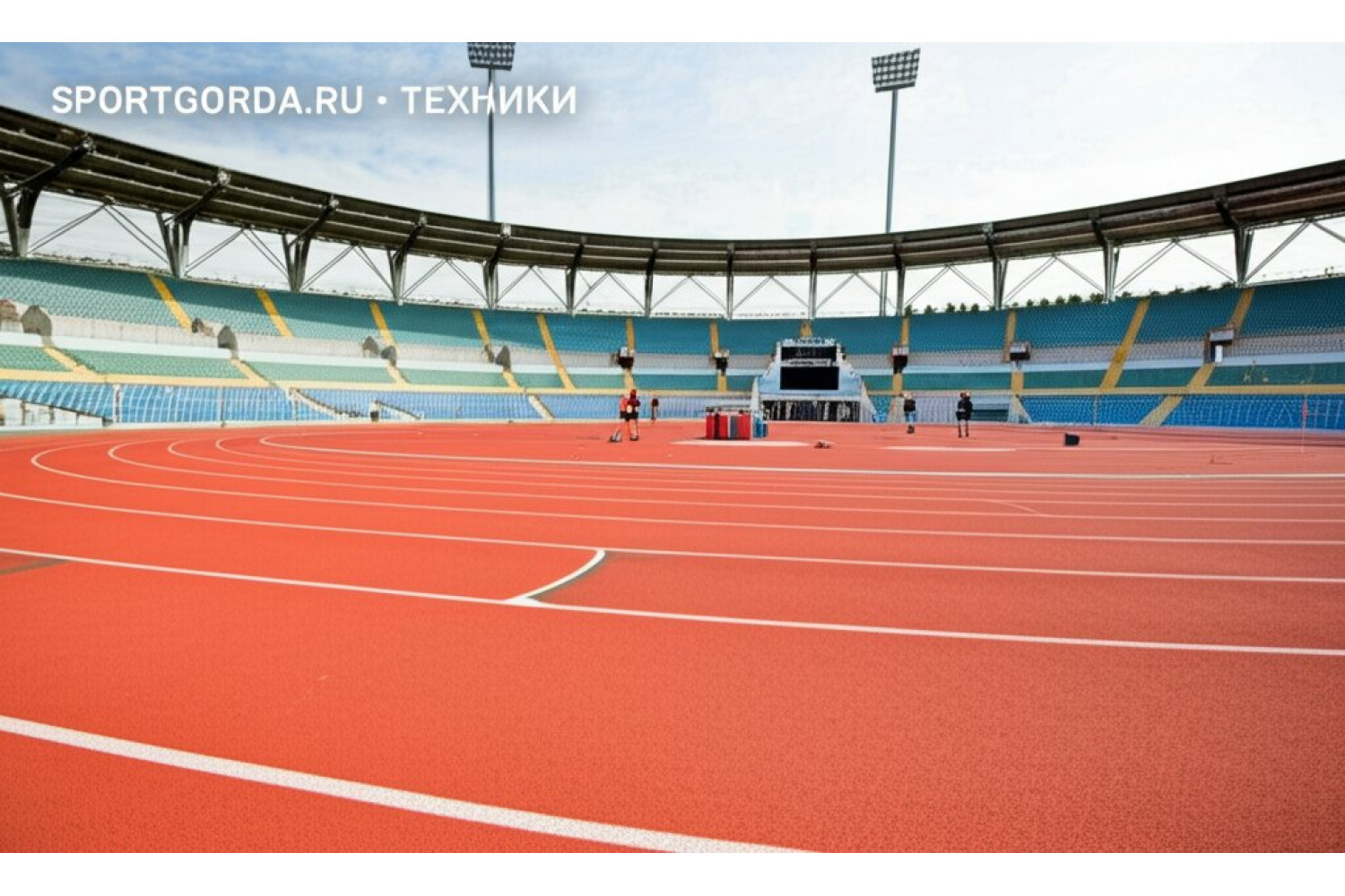 Метание молота - техника выполнения